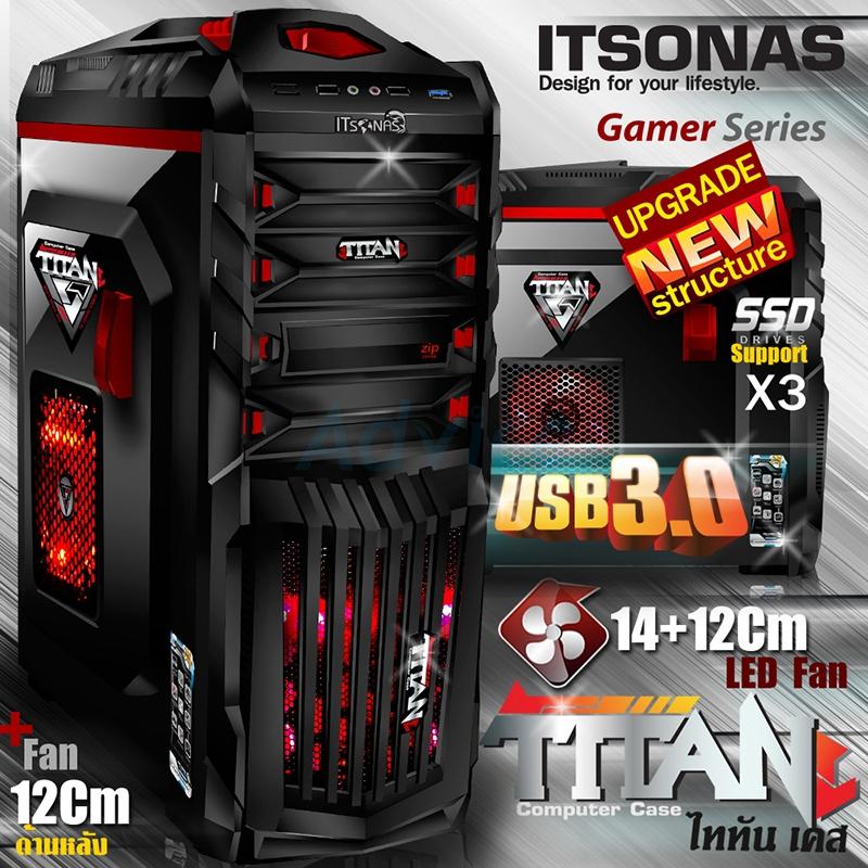 ITSONAS เคสคอมพิวเตอร์ ATX Case (NP) Titan (Black) - IMPROMPTU - ThaiPick