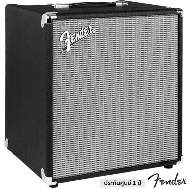 ราคาล่าสุด Fender® แอมป์กีตาร์เบส / แอมป์เบส 100 วัตต์ รุ่น RUMBLE 100 ...