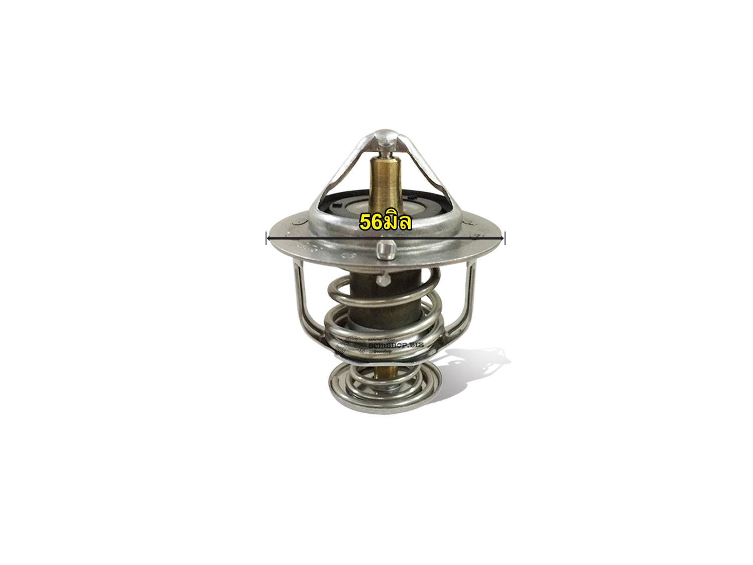 TAMA วาล์วน้ำ MAZDA ไฟเตอร์ 82c (WV52MA-82) - SCM Shop - ThaiPick