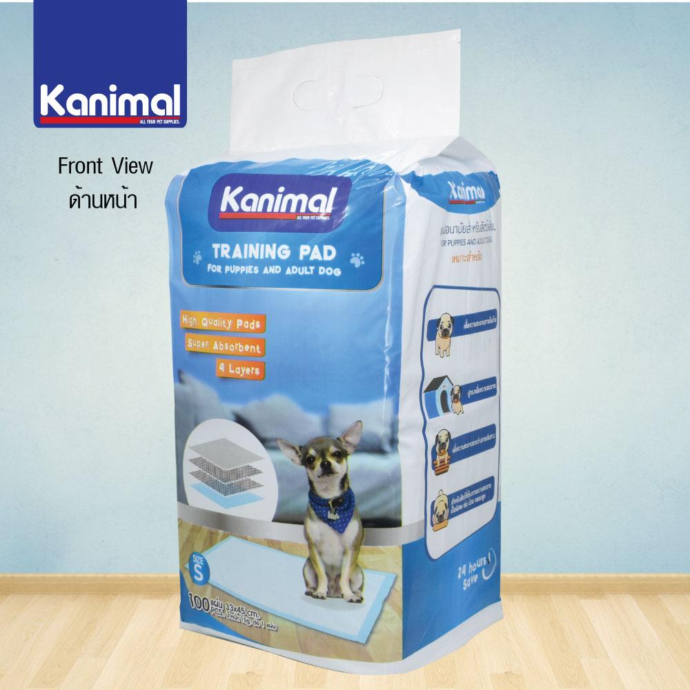 Puppy Training Set ชุดฝึกขับถ่ายสุนัข แผ่นรองฉี่สุนัข Size S ขนาด 33x45 ...