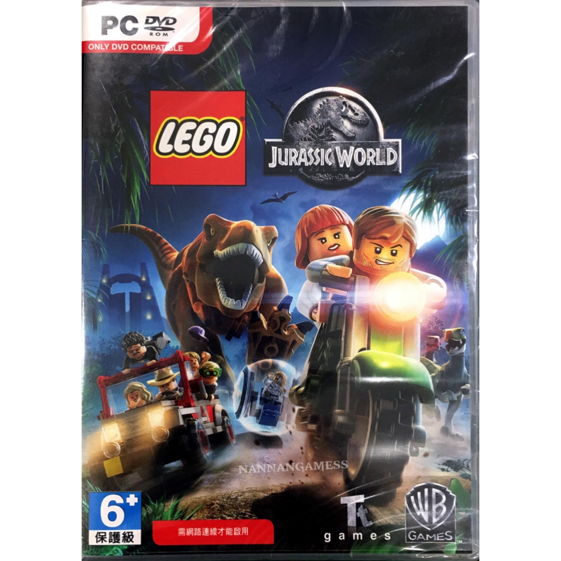 Lego Jurassic World PC GAME เกมคอมแผ่นแท้ | Lazada.co.th