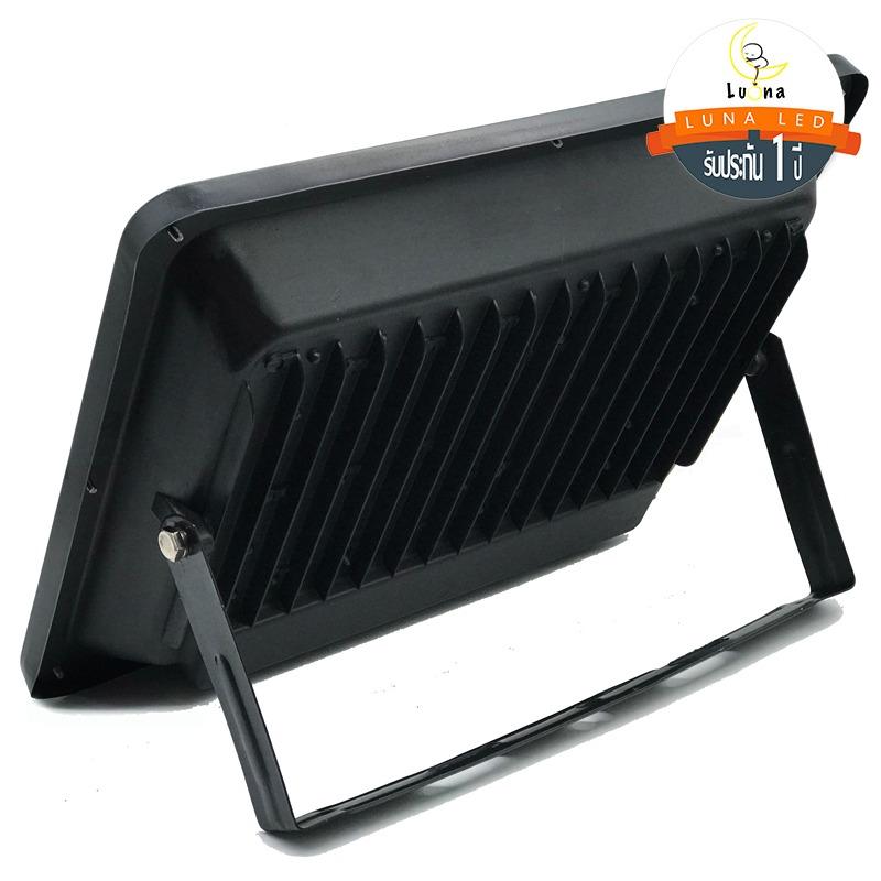 LED Spotlight Flood Light โคมไฟแอลอีดีสปอตไลท์ Spot Light 400W - HJ ...
