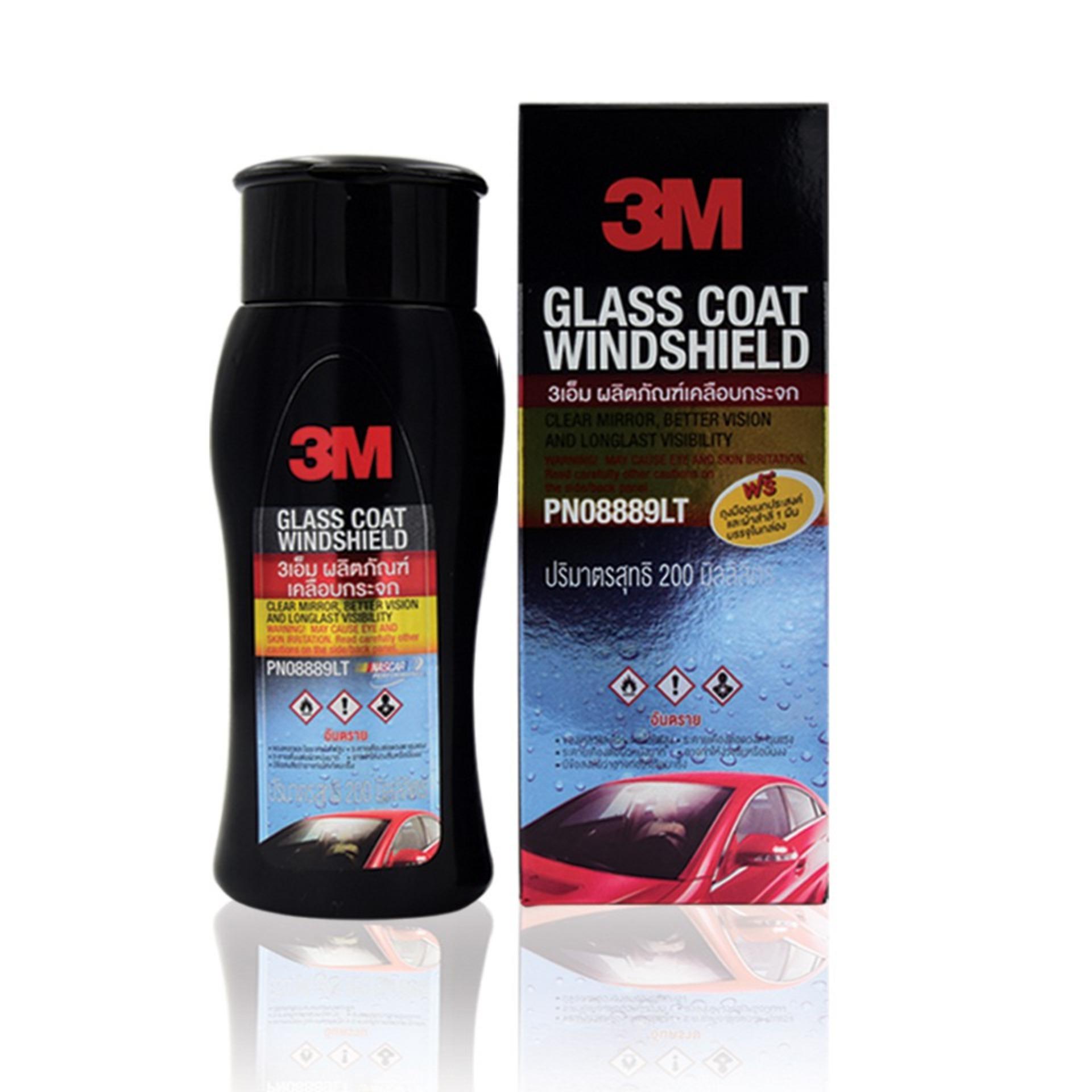 3M ผลิตภัณฑ์เคลือบกระจกป้องกันหยดน้ำเกาะ Glass Coat Windshield ขนาด 200 ...
