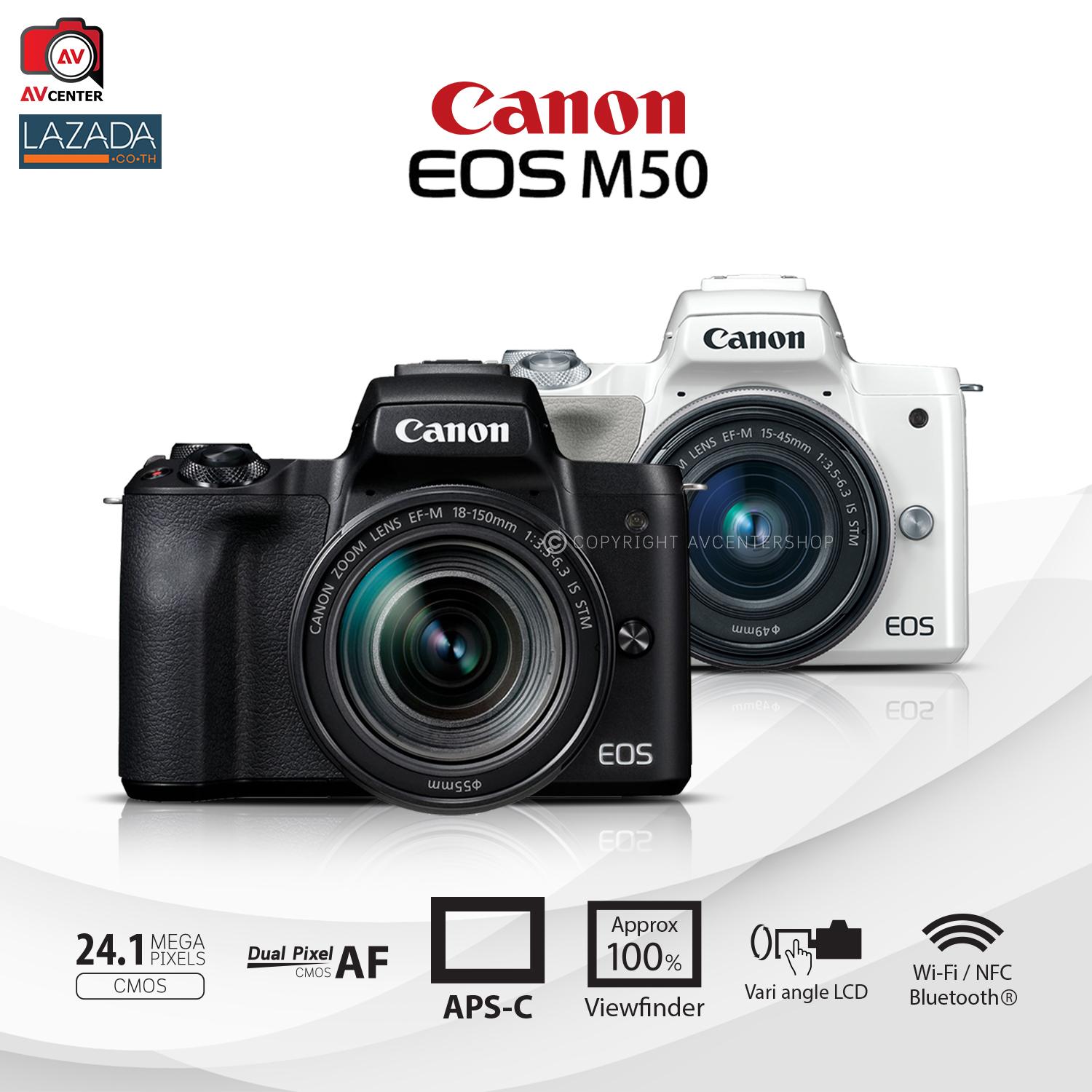 CANON CAMERA EOS M50 EF-M 15-45mm IS STM (รับประกัน 1 ปี By AVcenter ...