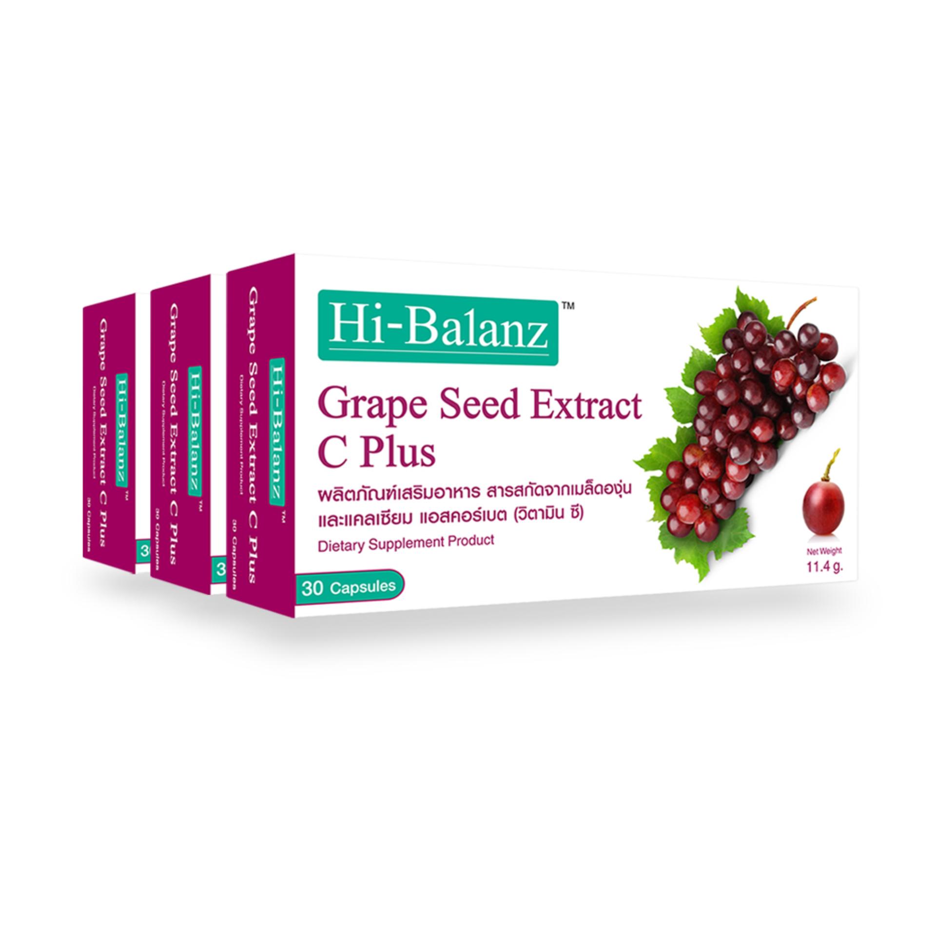 Hi-Balanz Grape Seed Extract C Plus 30Capsules - Konvy - ThaiPick