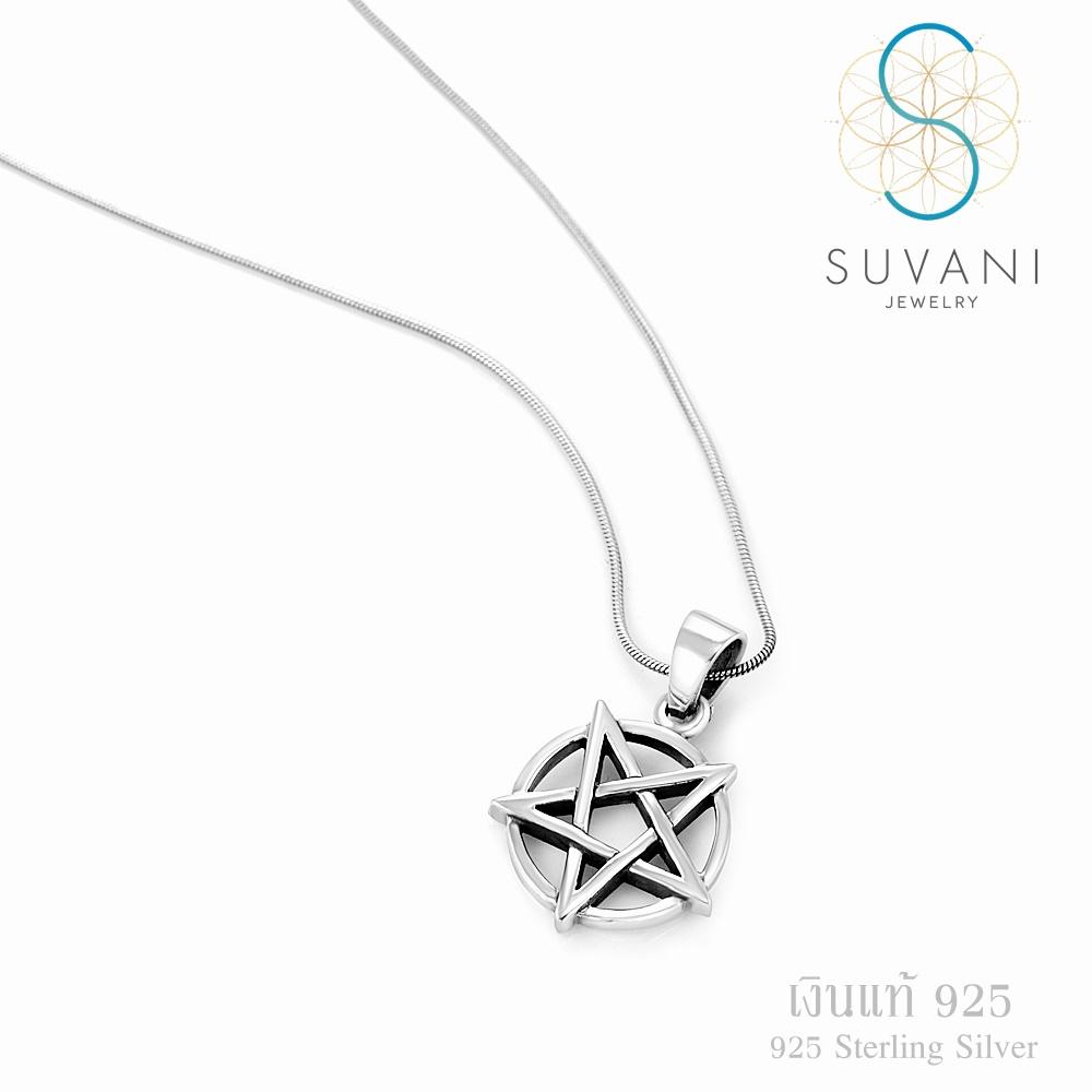 Suvani Jewelry - 925 สเตอร์ลิงซิลเวอร์ รมดำ จี้ดาวห้าแฉกซาตาน จี้พร้อม ...