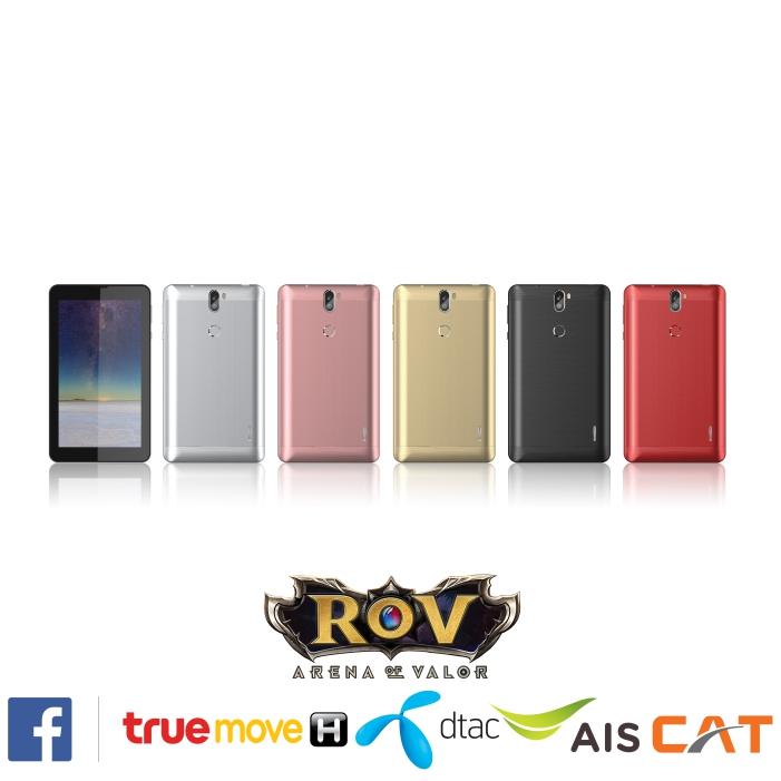 SKG A-PAD 119 Dual Sim ระบบ 2 ซิม 3G4G LTE - SKG Mobile - ThaiPick