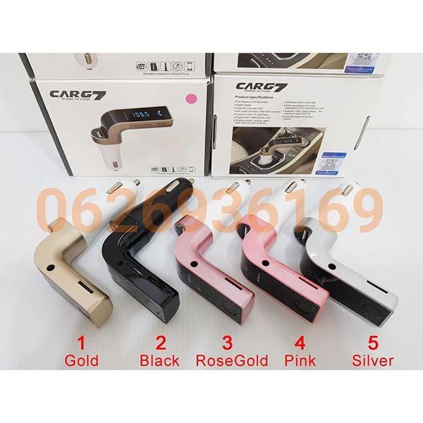 Bluetooth FM Transmitter รุ่น CarG7 ต่อมือถือเข้ากับรถยนต์ได้ทุกรุ่น ...