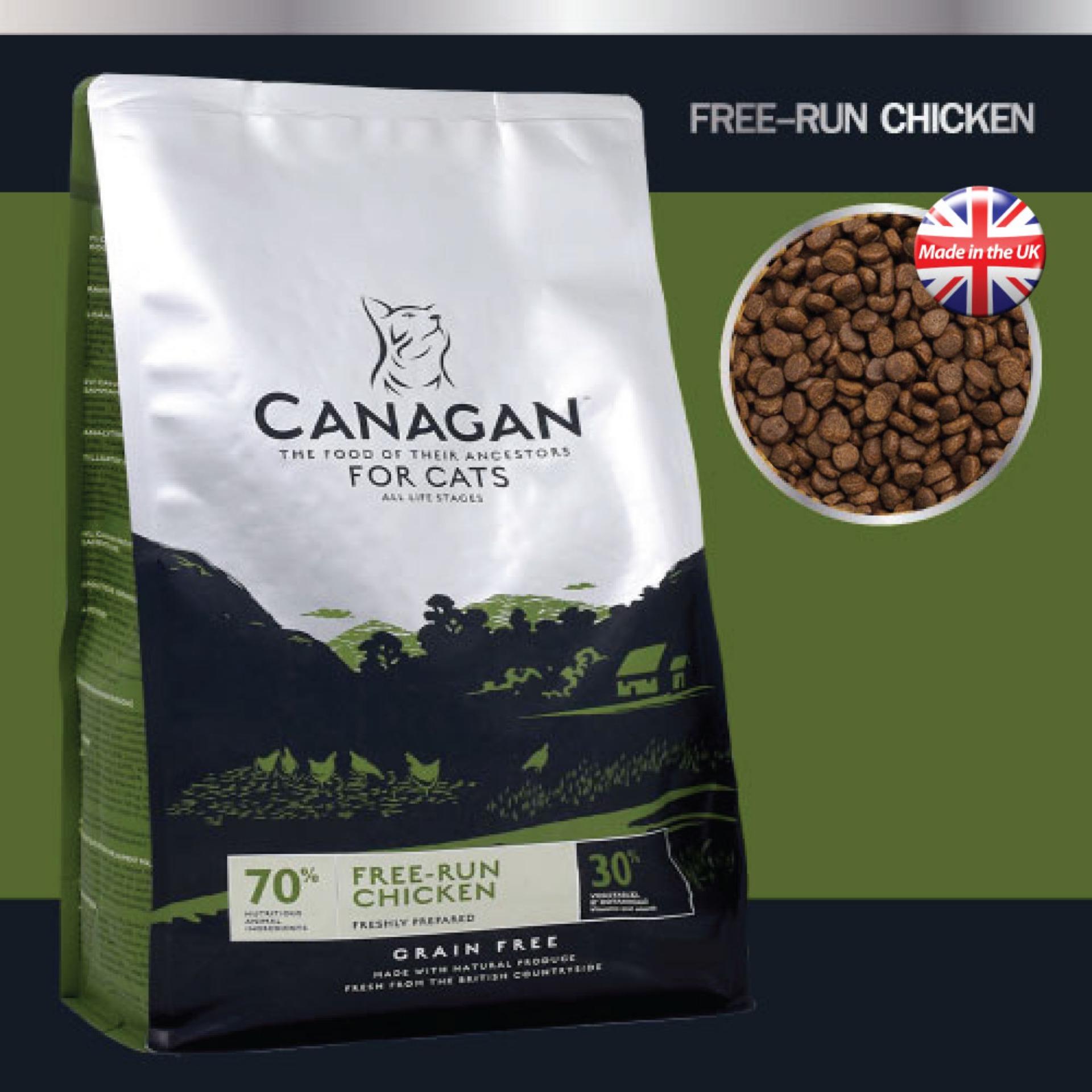 Canagan Cat Free Range Chicken อาหารแมว สูตรเนื้อไก่เลี้ยงอิสระ Grain ...