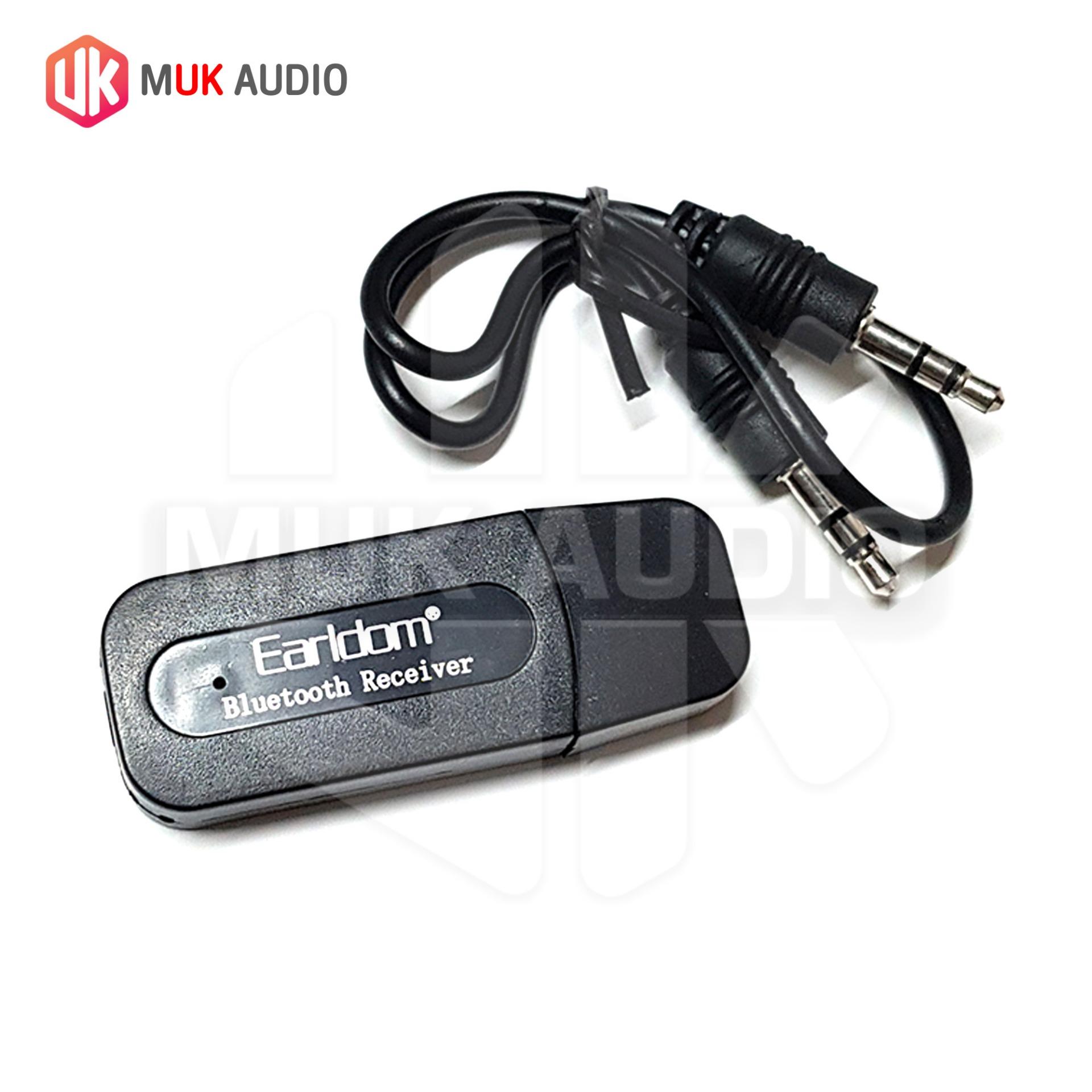EARLDOM M22 ตัวรับสัญญาณ บลูทูธ คุณภาพเสียงระดับ Hi-End เป็นหัว USB มีสาย AUX ใช้ได้กับเครื่อง ...