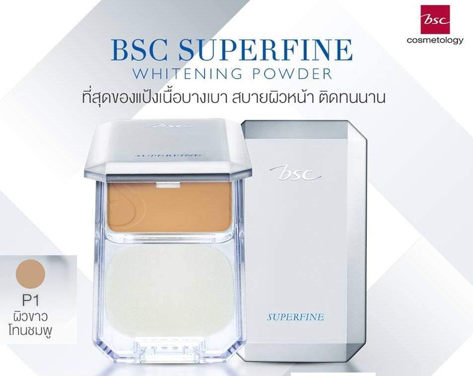 BSC Cosmetology Superfine Powder - Olive Shop - ThaiPick