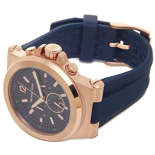 นาฬิกาข้อมือผู้ชาย MICHAEL KORS Dylan Chronograph Navy Dial Men's Watch ...