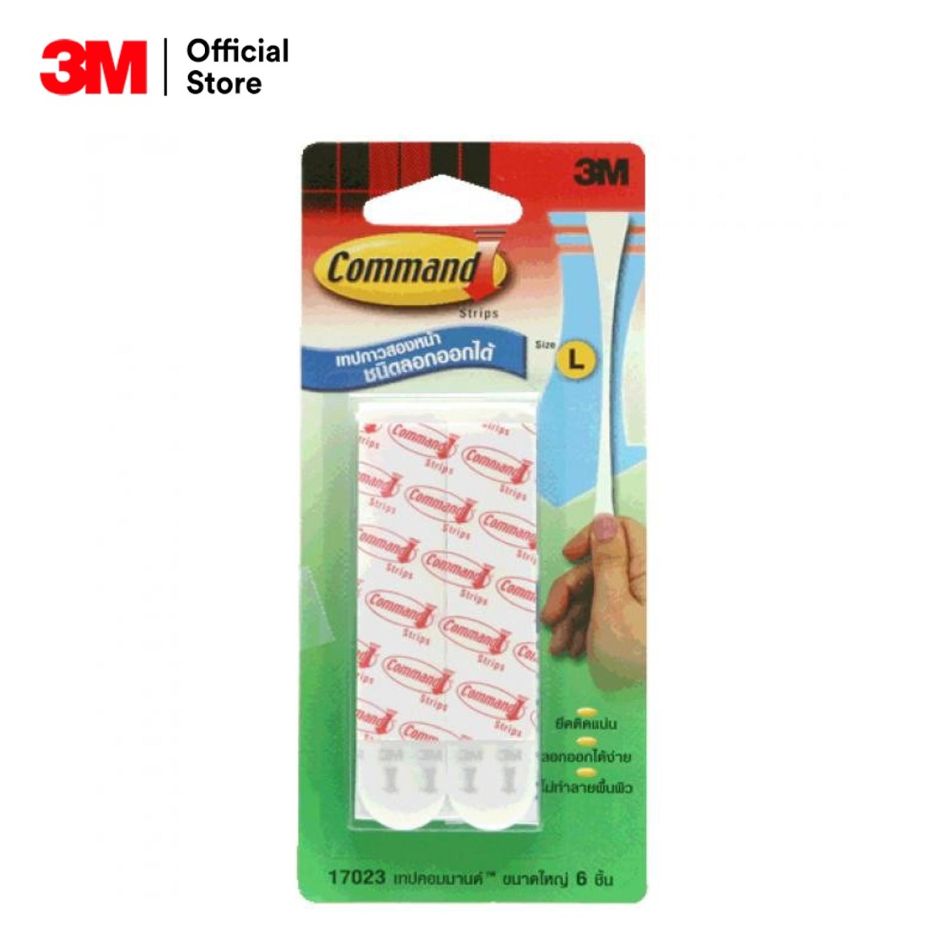 คอมมานด์™ เทปกาว 2 หน้า ขนาดใหญ่, 17023 Command™ Refill Tape Large ...