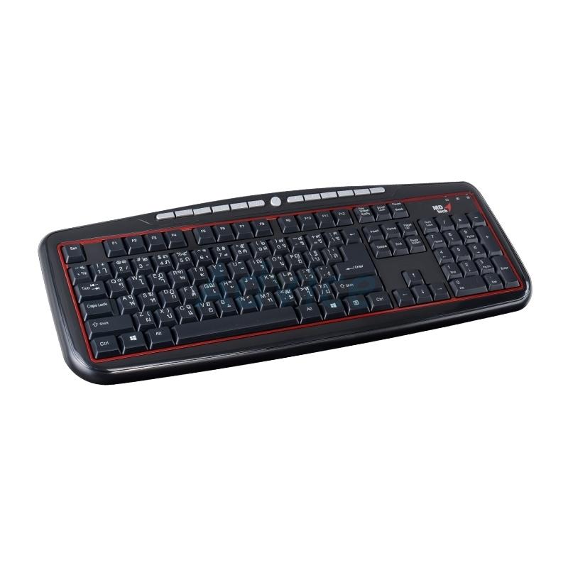 USB Multi Keyboard MD-TECH (KB-318M) Black/Red - Deenaenae - ThaiPick