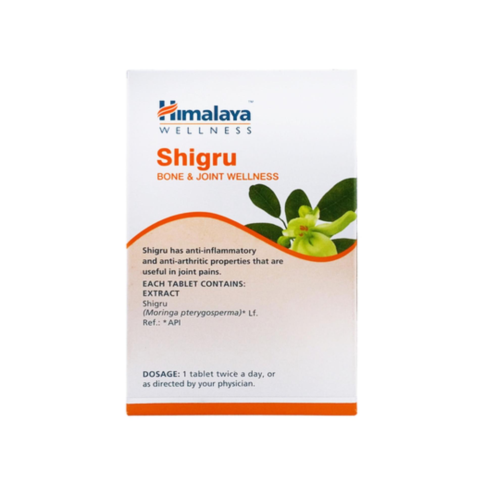 Himalaya Shigru 250 mg - INDIA 86 - ThaiPick