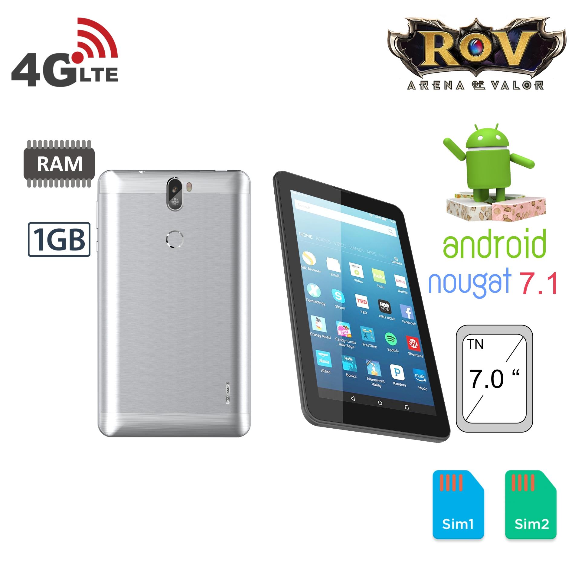 SKG A-PAD 119 Dual Sim ระบบ 2 ซิม 3G4G LTE - SKG Mobile - ThaiPick