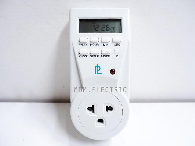 รีวิว Pantip PL DIGITAL TIMER ปลั๊กตั้งเวลา เครื่องตั้งเวลา อะเด็ปเตอร์ ...