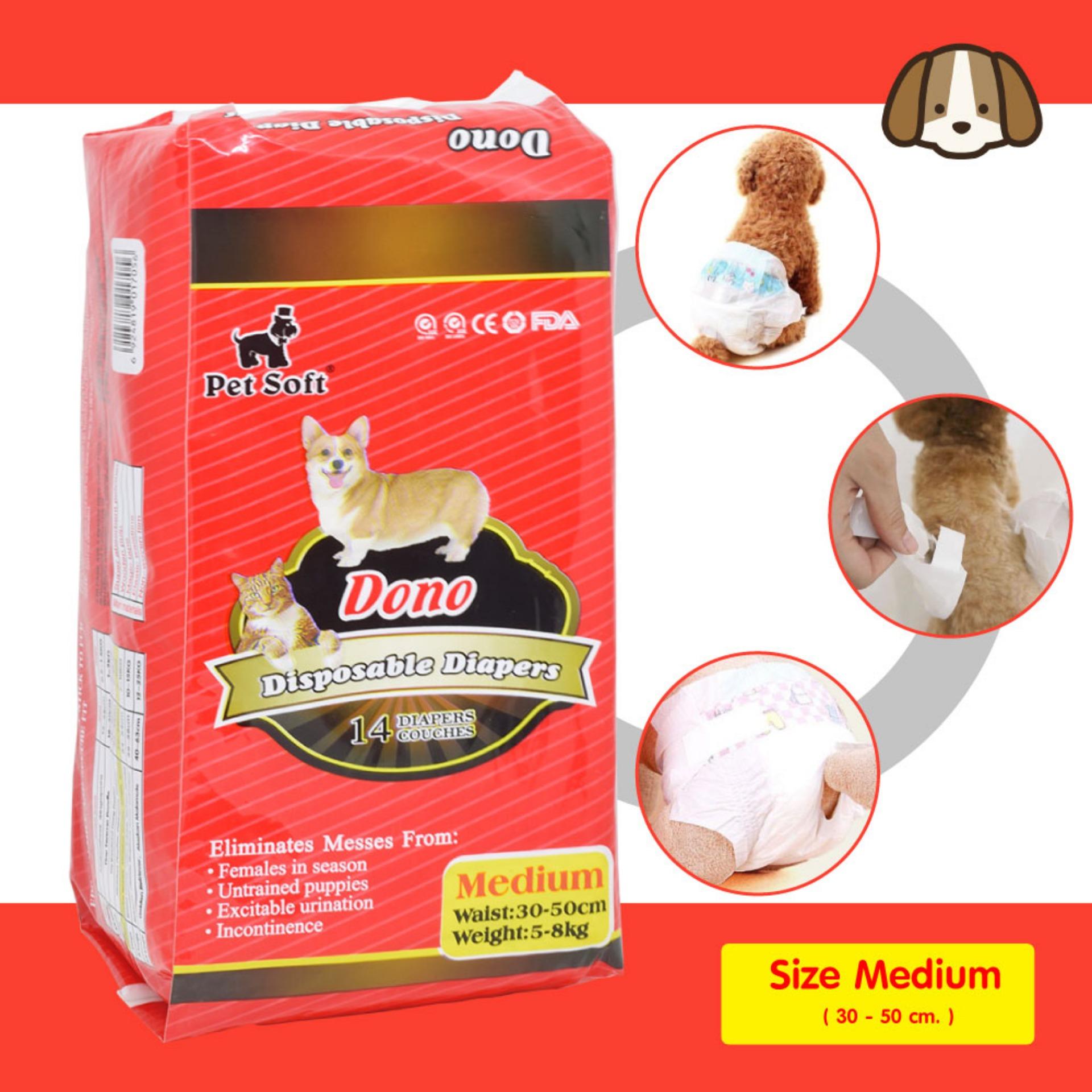 Dono Diapers ผ้าอ้อมสุนัข ฝึกขับถ่าย Size M สำหรับสุนัขพันธุ์กลาง ...