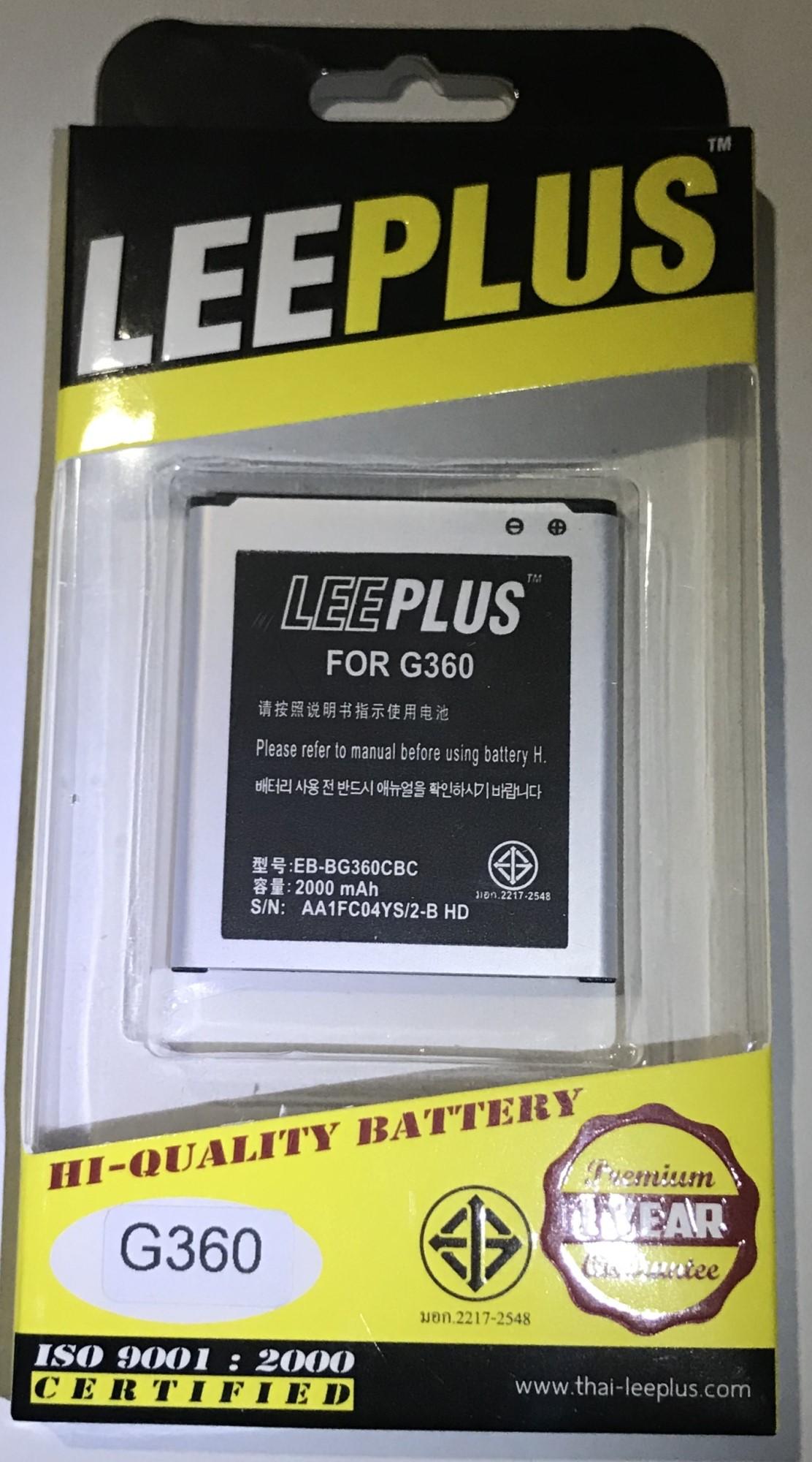 แบตเตอรี่ battery ซัมซุง Samsung G360 Galaxy core prime - LEE PLUS ...