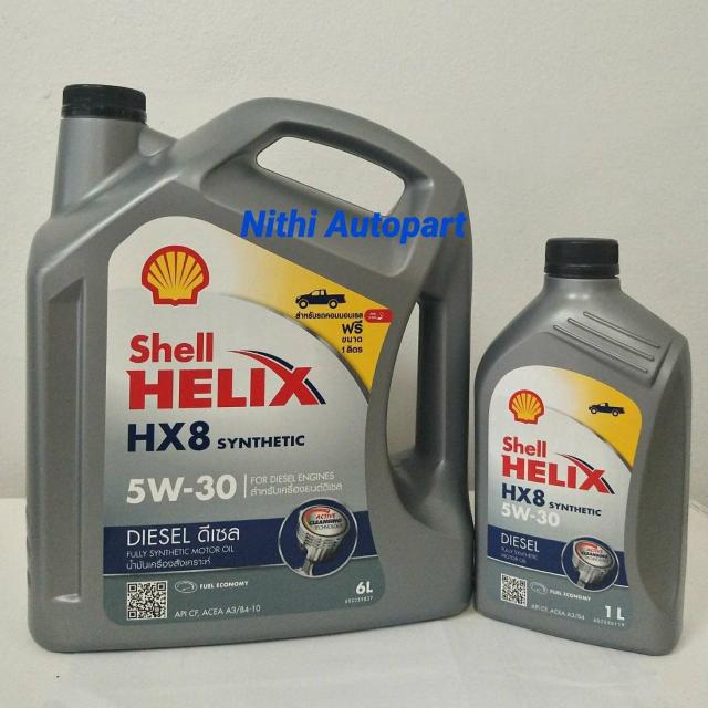 มีขาย น้ำมันเครื่องสังเคราะห์ Shell Helix HX8 Diesel ดีเซล 5w-30 6+1ลิตร