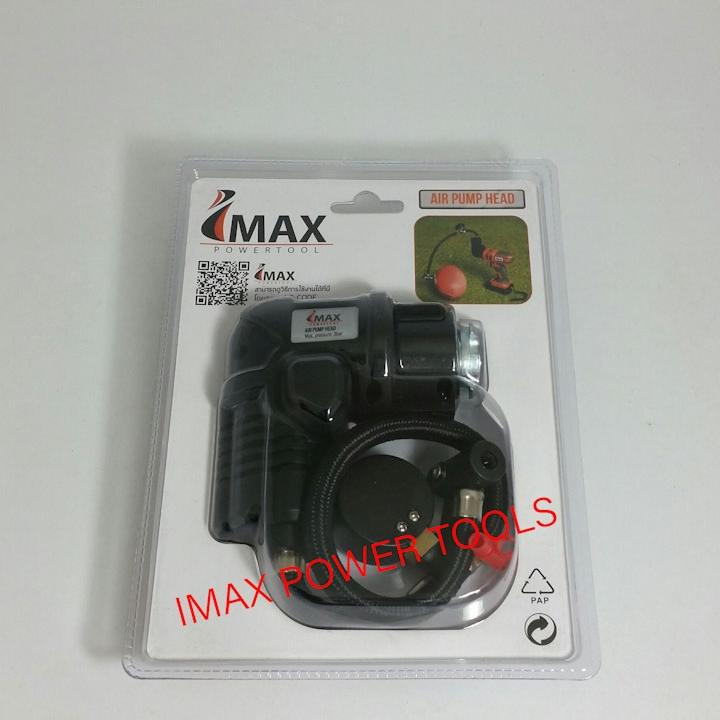 หัวเติมลม IMAX Easy-Plug ใช้กับสว่านไร้สาย 20v - IMAX POWER TOOLS ...