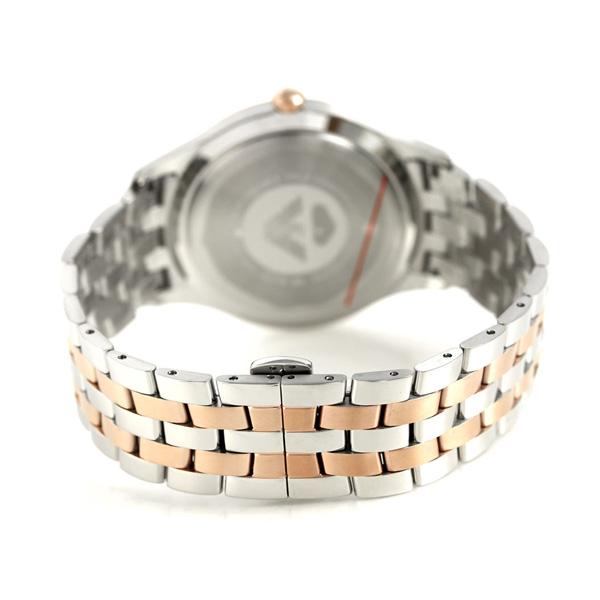 นาฬิกาข้อมือผู้ชาย EMPORIO ARMANI Lambda Silver Dial Men's Watch ...