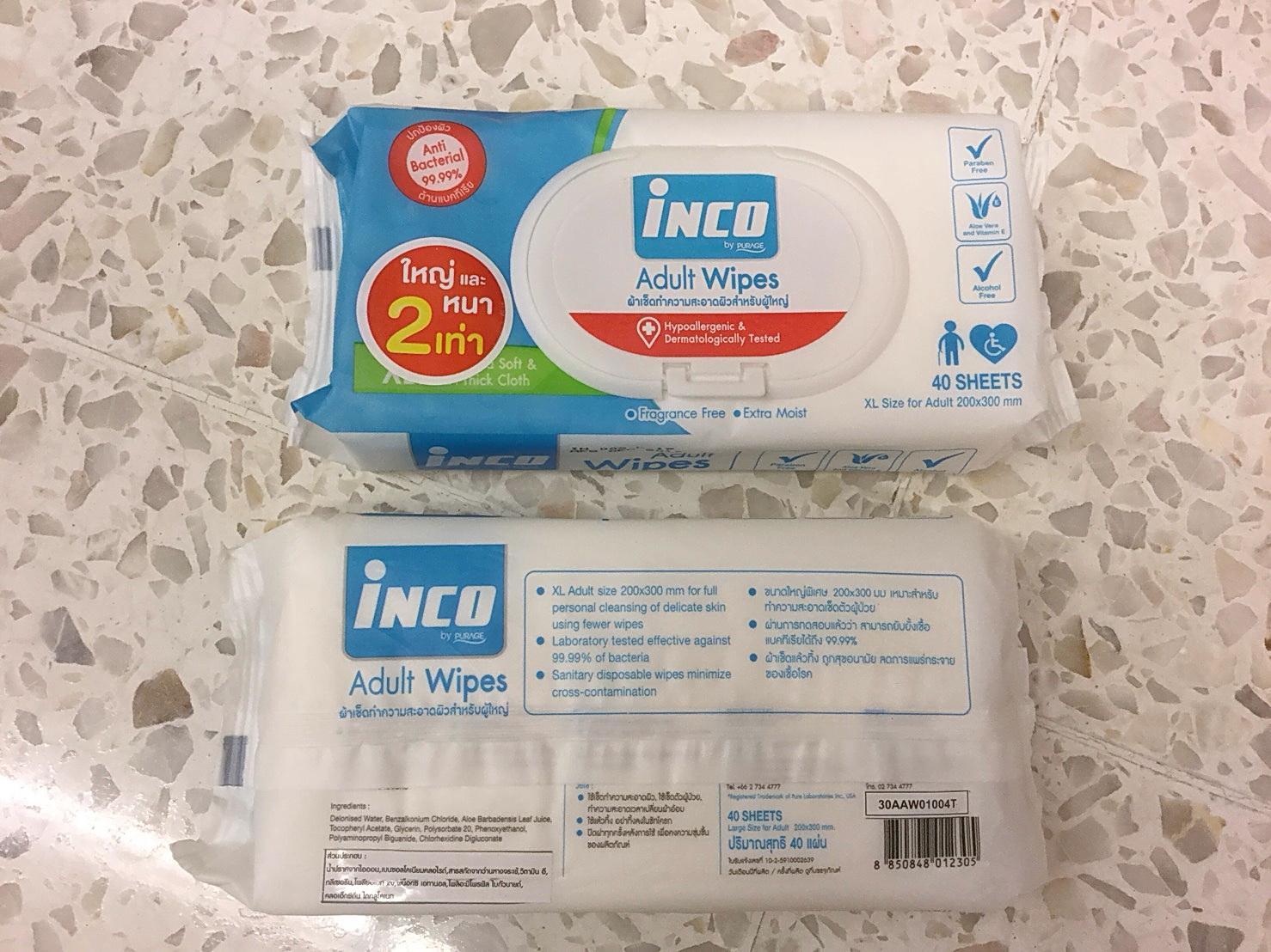 Inco Adult Wipes ผ้าเปียกเช็ดผิวผู้ใหญ่ แผ่นใหญ่ เนื้อหนานุ่มพิเศษ แบบ ...