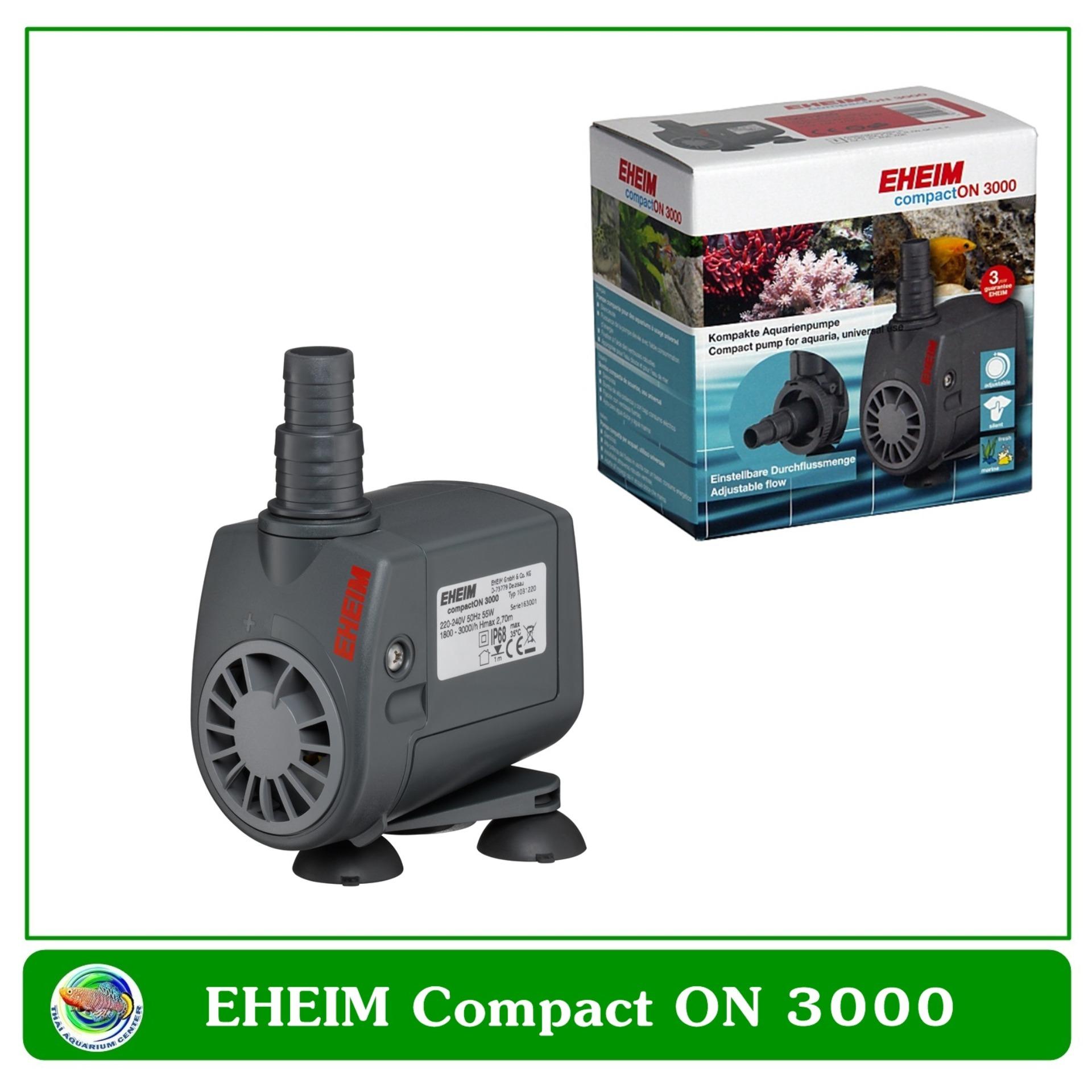 ปั้มน้ำ Eheim Compact On 3000 ปั๊มน้ำแรงดี เสียงเงียบ ปรับความแรงได้ ผลิตจากประเทศเยอรมัน รับ ...