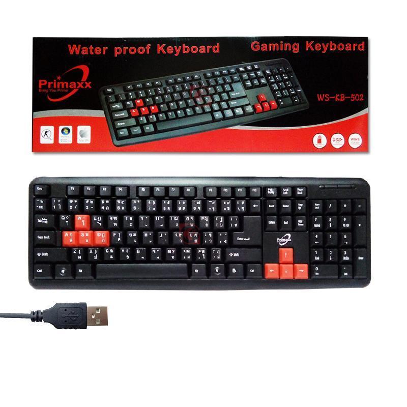 คีย์บอร์ด PRIMAXX KEYBOARD USB WS-KB-502R (BLACK) รับประกัน 1เดือน ...