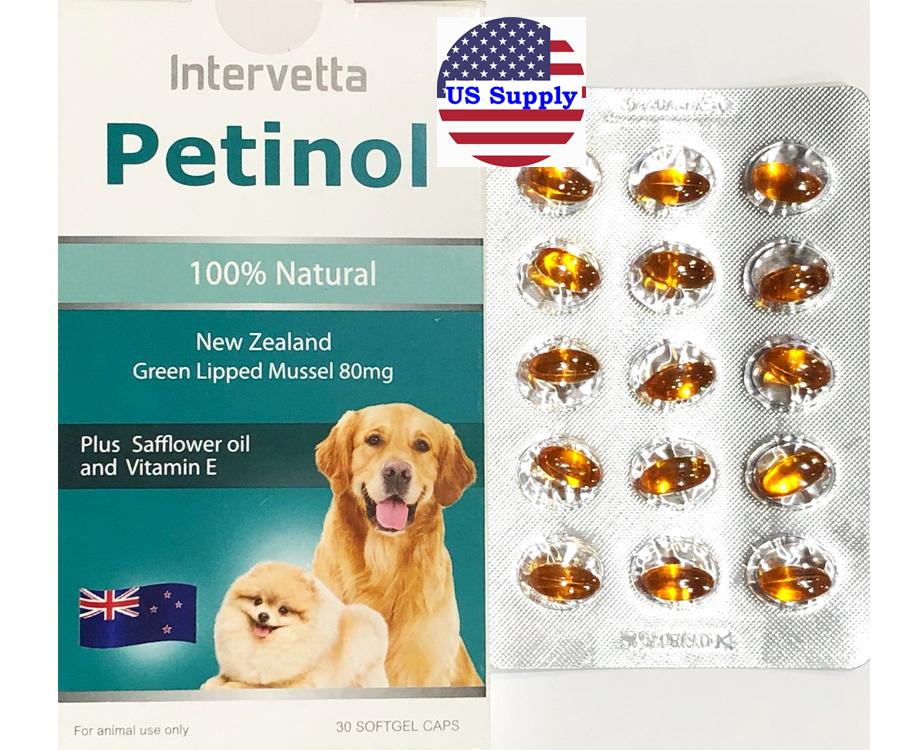 Petinol 30 เม็ด (เพทตินอล) อาหารเสริมไขมันสกัดจากGreen lipped-mussel ...