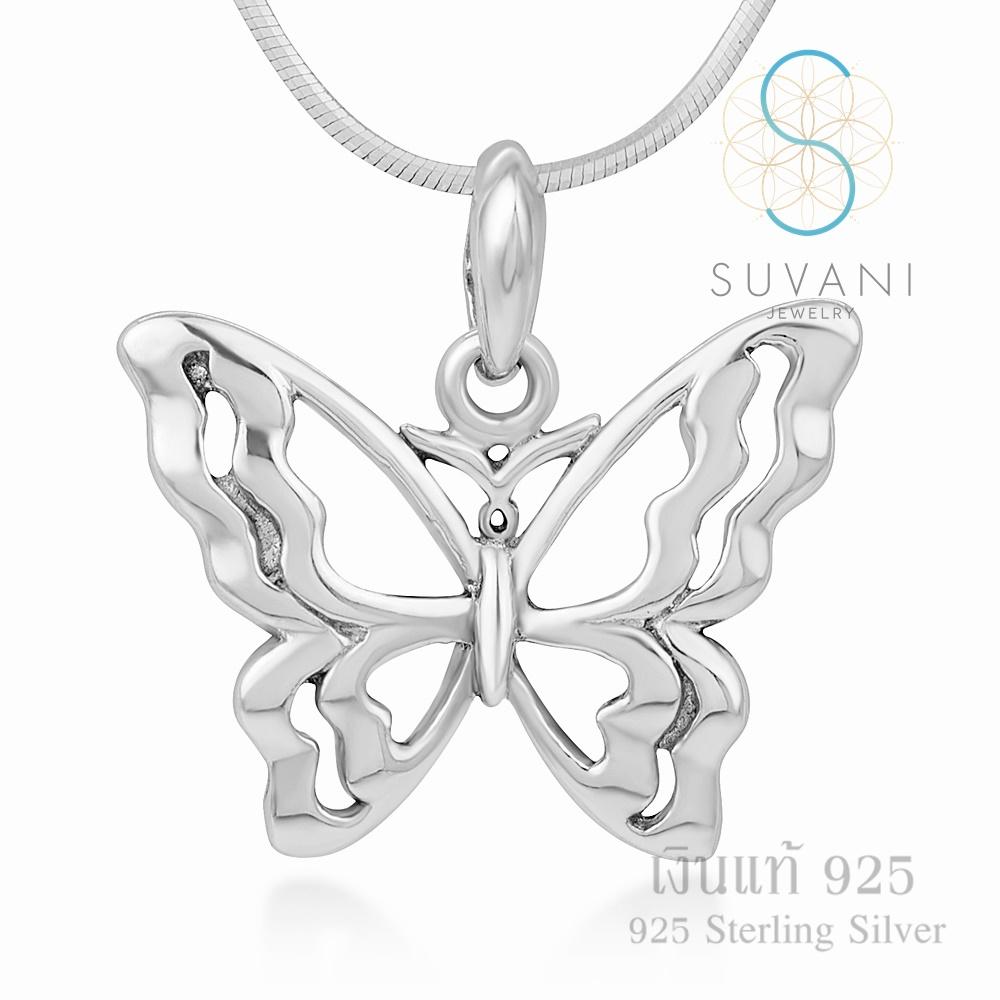 Suvani Jewelry - 925 สเตอร์ลิงซิลเวอร์ รมดำ จี้ดาวห้าแฉกซาตาน จี้พร้อม ...