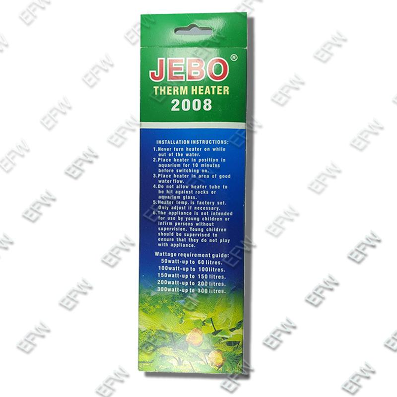 JEBO ฮีตเตอร์ 50W น้ำ ปลา เบียร์ ผักไฮโดร Therm Heater Aquariums Beer ...