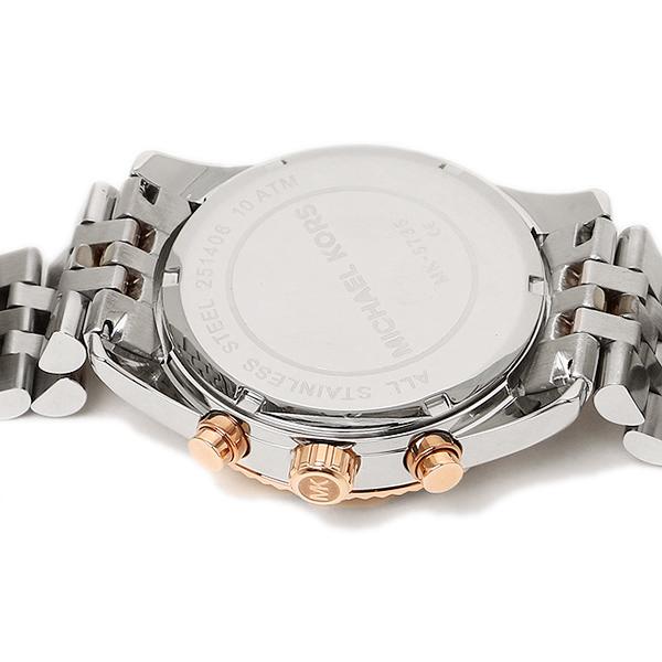 นาฬิกาผู้หญิง MICHAEL KORS Lexington Chronograph Tri-Tone Ladies Watch ...