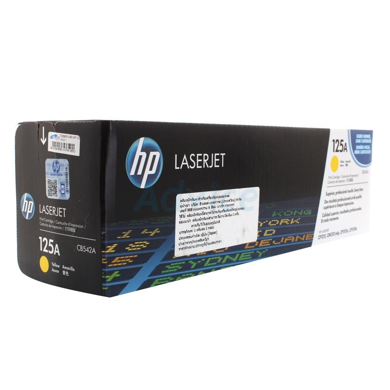 [หมึกพิมพ์เลเซอร์] HP 125A Yellow Original LaserJet Toner Cartridge ...