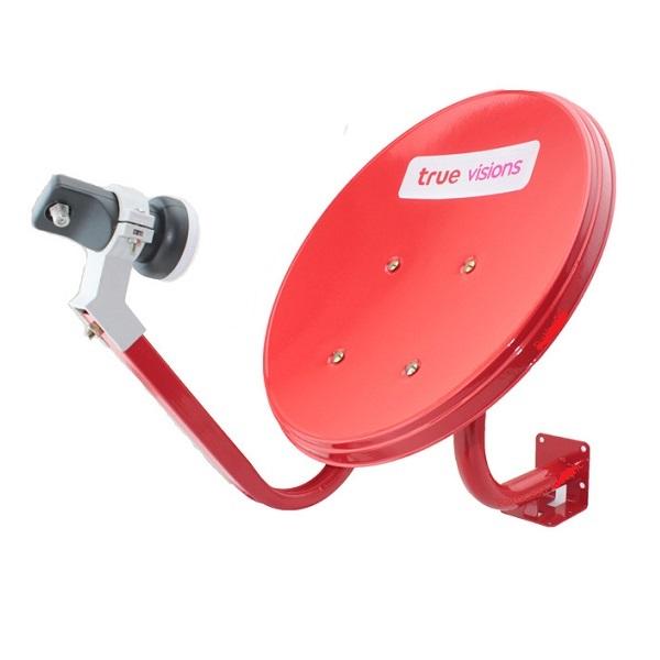 TRUE DIGITAL HD1 จานดาวเทียม เครื่องรับดาวเทียม ดู แพ็คเก็จทรูได้ด้วย ...