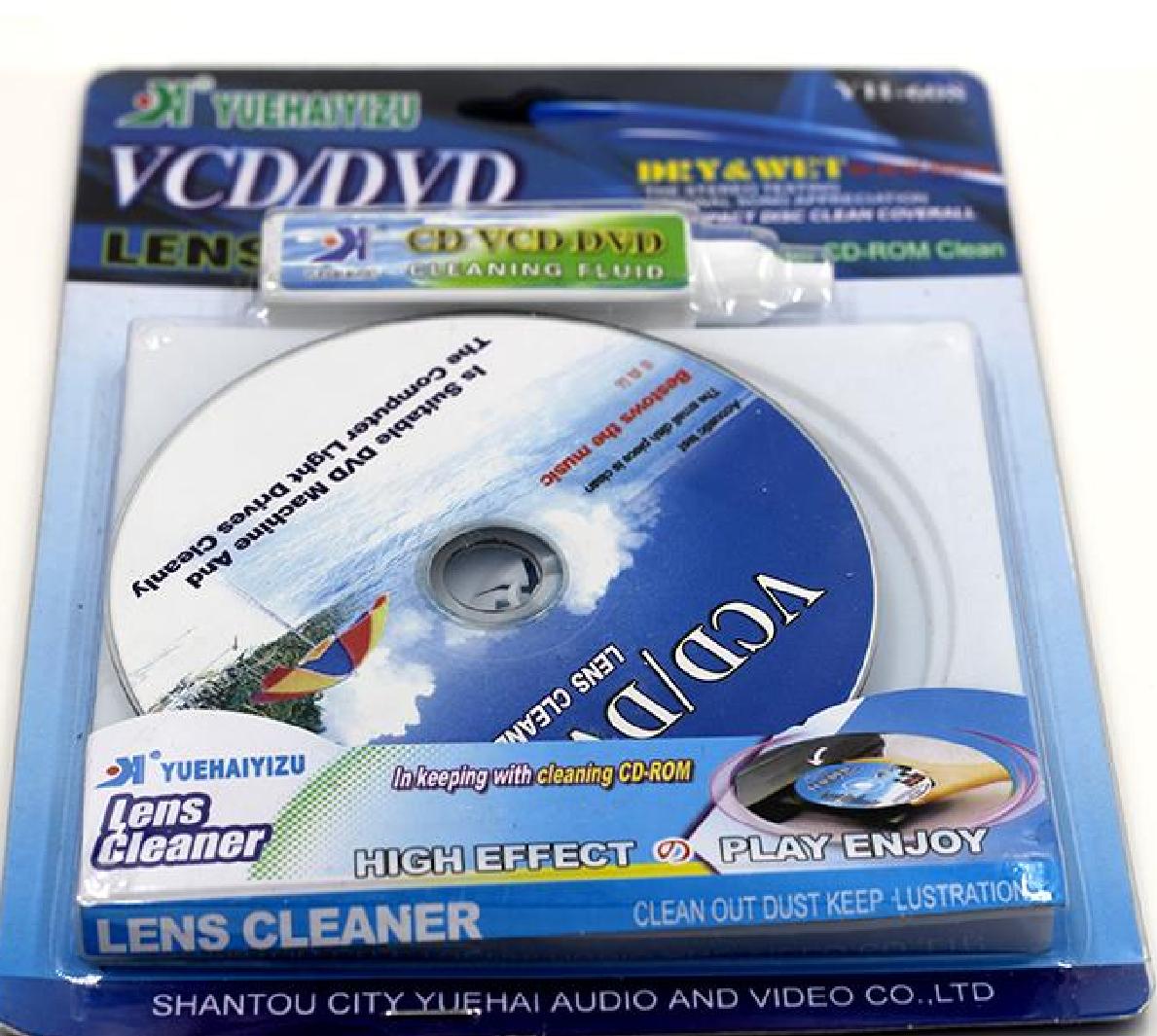 แผ่นทำความสะอาดหัวอ่าน VCD / DVD Lens Cleaner 1 ชุด - p.n.p shop - ThaiPick