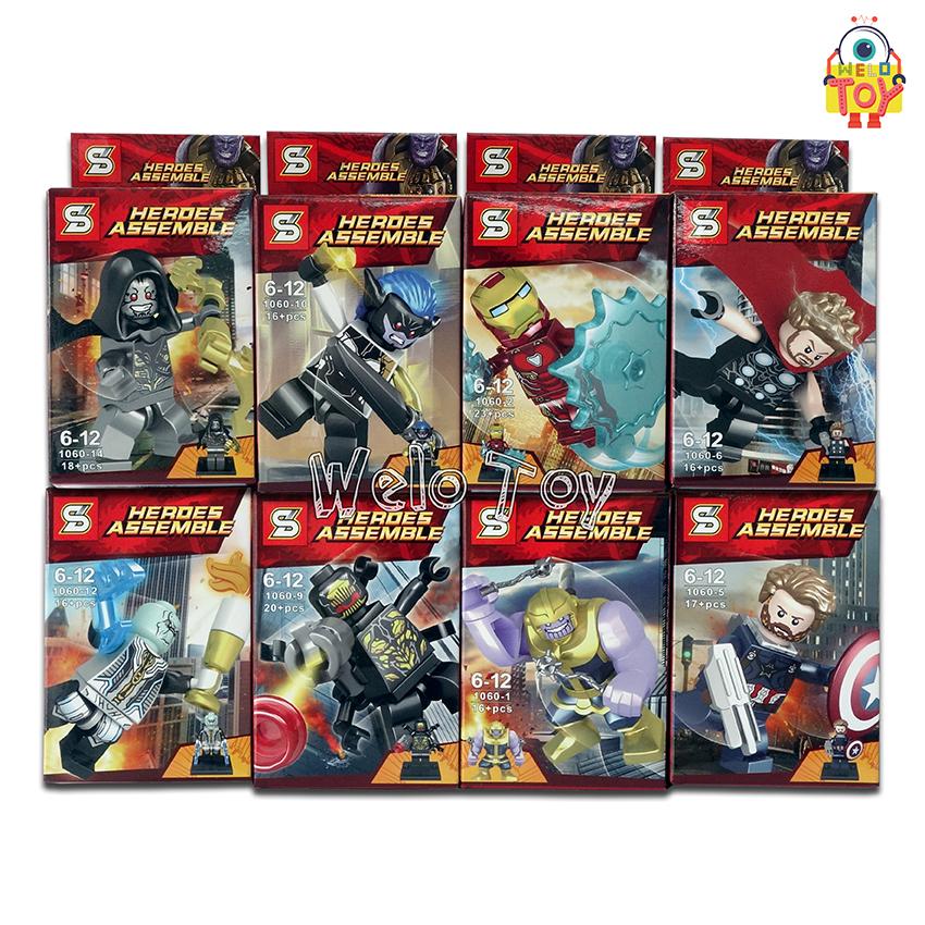 Welo toy - ของเล่น ชุดตัวต่อยอดมนุษย์ 16 แบบ No.SY 1060 - Welo toy ...