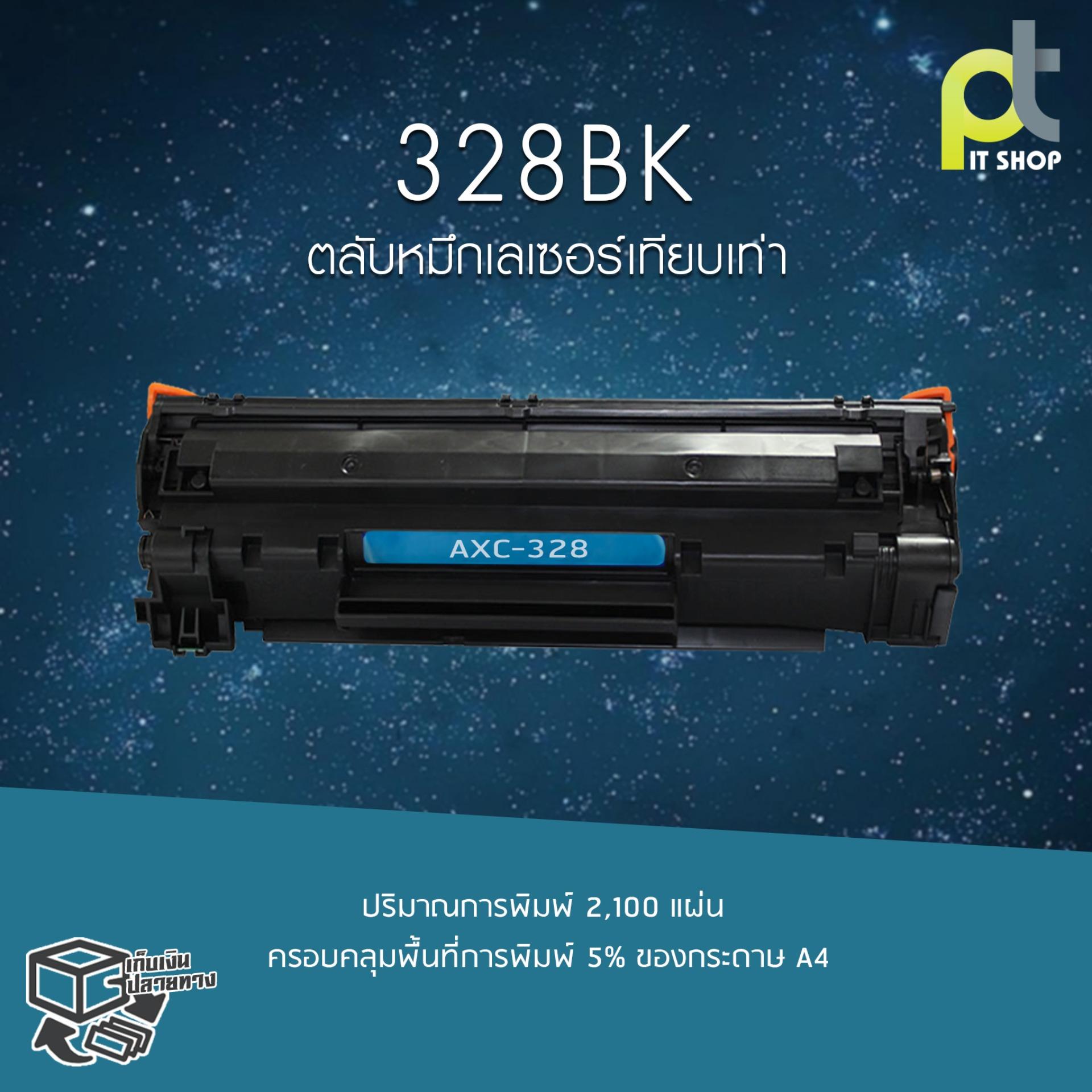 HOMEVARIETYCF279A/279a/HP 279A/HP279A/HP CF279A/HP CE279/CF279A/CF279 ...