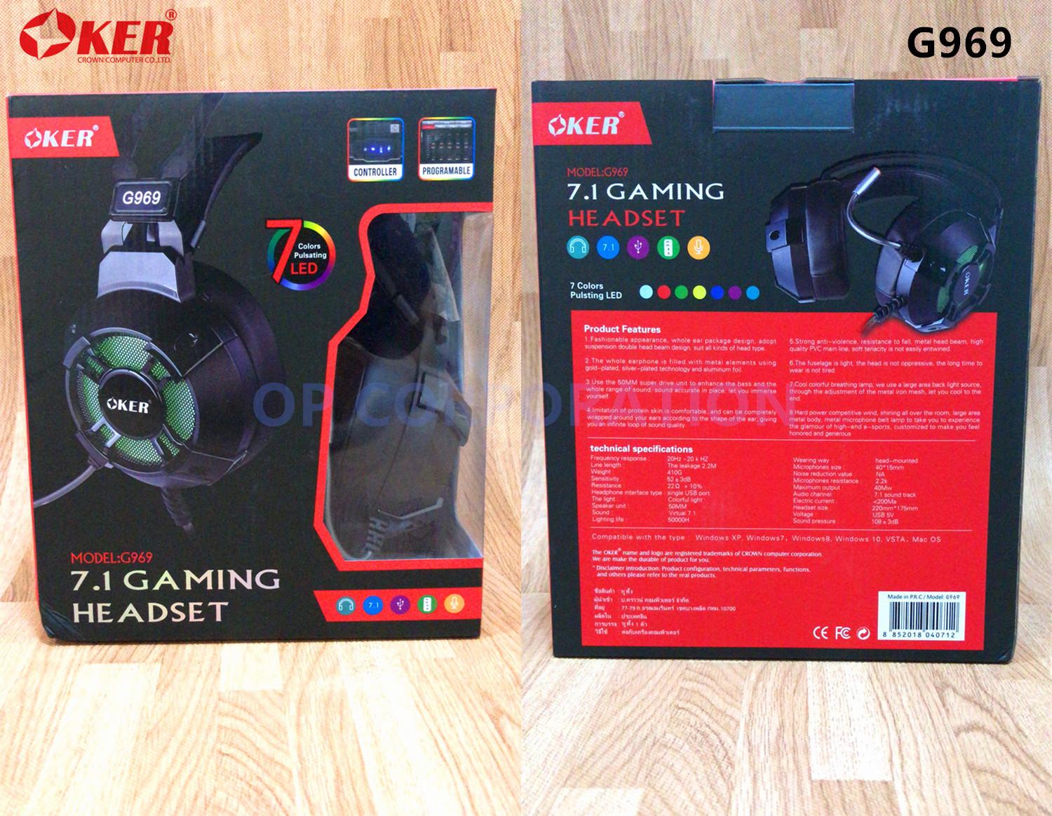 OKER รุ่น G969 หูฟัง gaming headset 7.1CH มีไฟ LED 7 สี - OP ...