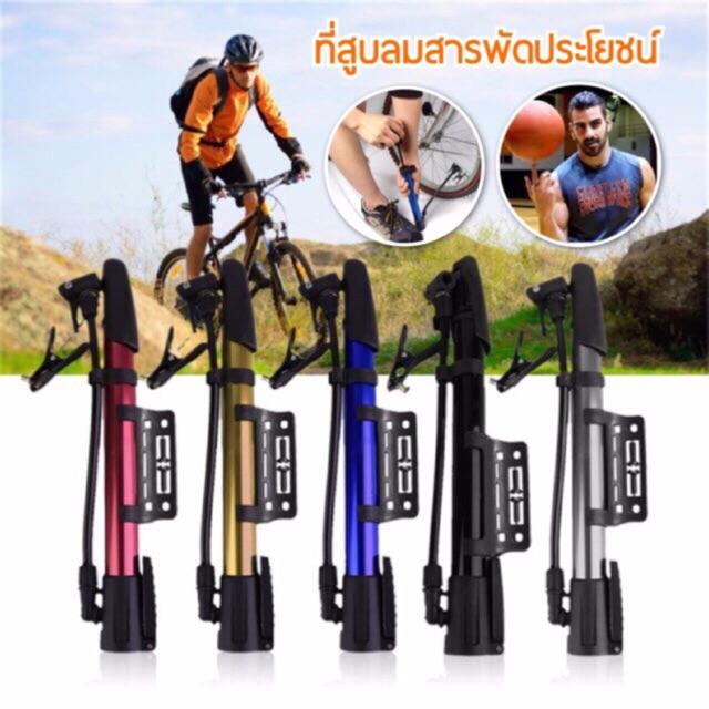 VAUKO : FIXGEAR WORK ที่สูบลมพกพาแบบเกาะจักรยาน สีเงิน JC-314-3 - VAUKOWORK - ThaiPick