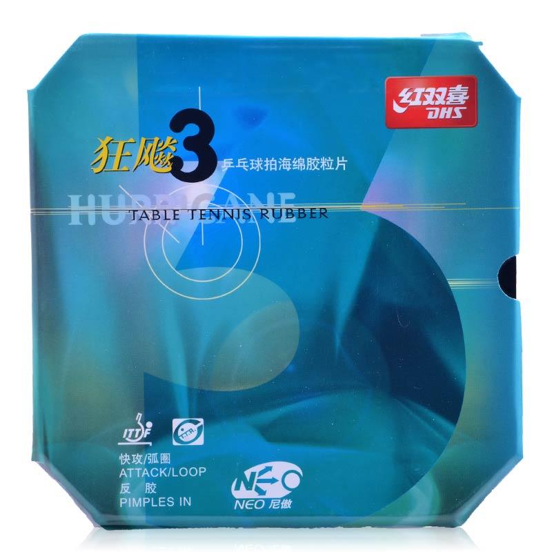 Table Tennis Rubber Dhs Hurricane 9 Mesa De Tenis De Mesa BestParts ...