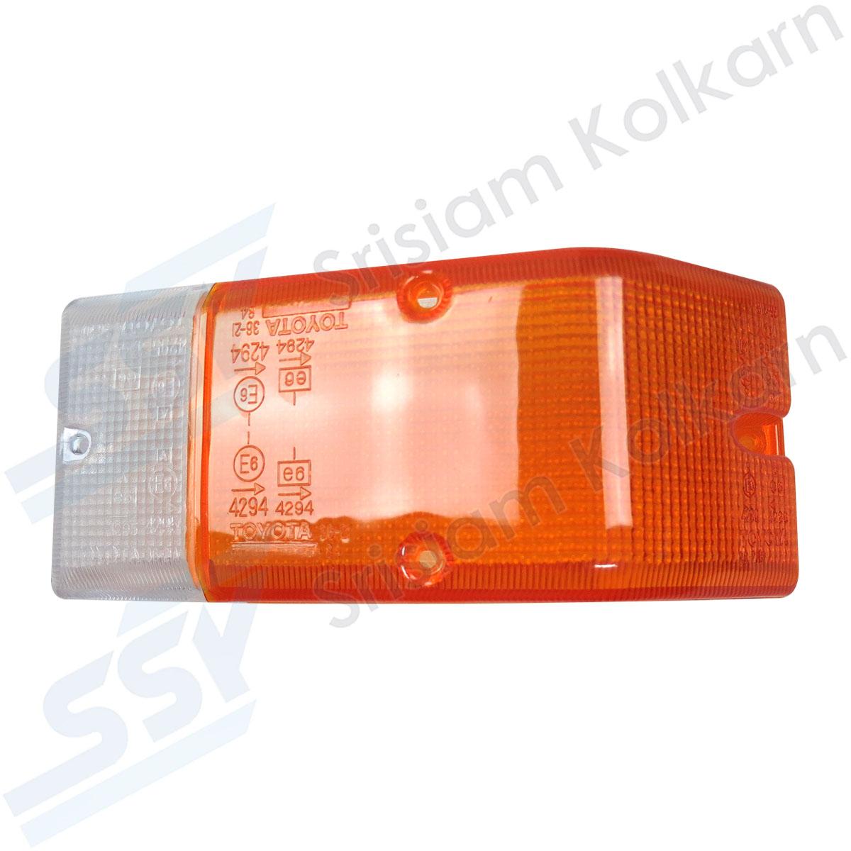 PCY บันไดเหยียบหน้ารถ BU60/2ใบปัด เบ้าPT.ขวา ( 1 ชิ้น ) - Srisiam ...