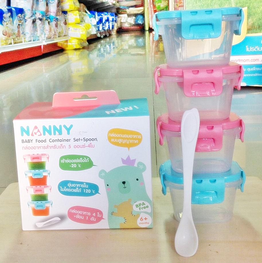 NANNY FEED CONTAINER SET-SPOON - S5-N170 กล่องอาหารสำหรับเด็ก 5 ออนซ์ ...