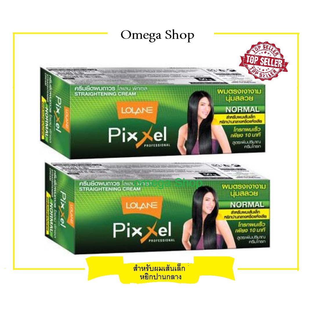 โลแลน พิกเซล ครีมยืดผมถาวร Lolane pixel STRAIGHTENING CREAM สำหรับผม ...