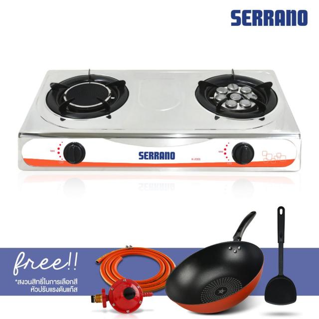 ราคาตอนนี้ [Serrano] Gas stove เตาแก๊ส 2 หัว รุ่น K-2005 ฟรี กระทะ 32 ...