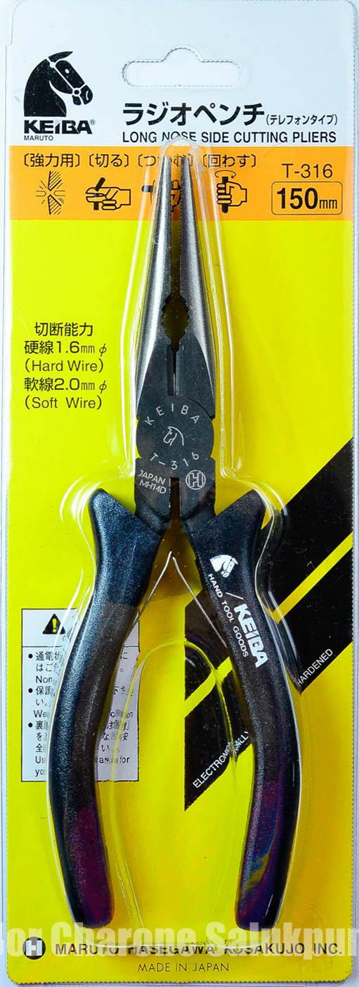 คีมปากแหลม (ปากจิ้งจก) KEIBA Japan ด้ามสีดำ ญี่ปุ่นแท้ T-316 คุณภาพสูง - Jor Charone Salukpun ...