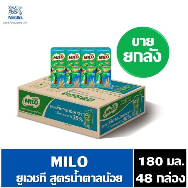 สั่งซื้อ ขายยกลัง! MILO UHT Less Sugar ไมโลยูเอชที หวานน้อย 180 มล (48 ...