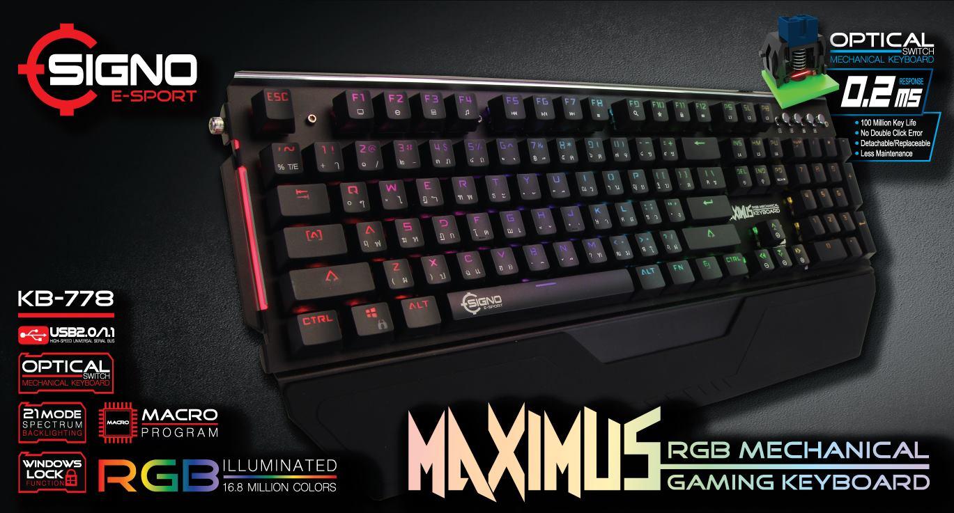 Signo KB-778 MAXIMUS Optical SW RGB Mechanical Gaming | Lazada.co.th