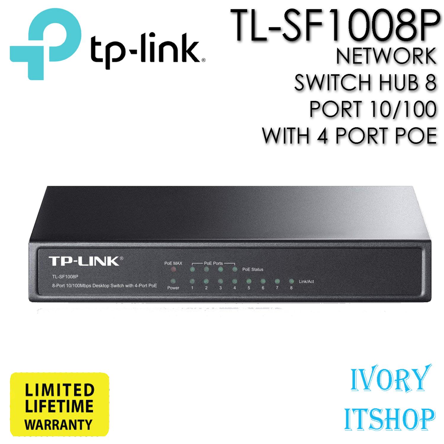 TP-LINK NETWORK SWITCH HUB 8 PORT (TL-SF1008P) 10/100 WITH 4 PORT POE ...