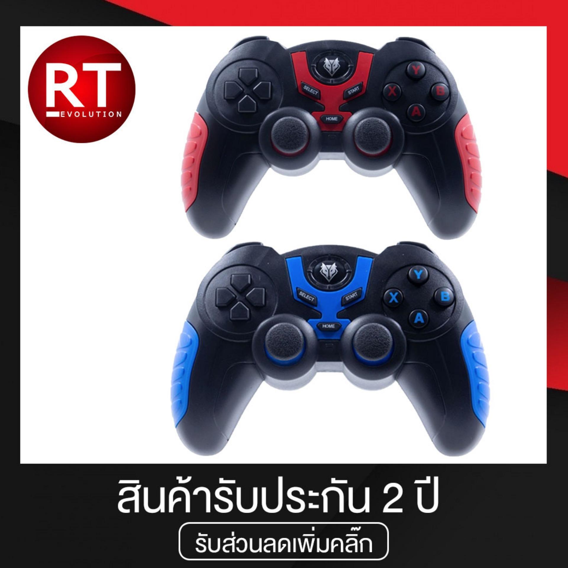 NUBWO NJ-41 ZHARK Gaming Joy Controller Bluetooth (สำหรับ IOS/Android) (จอยเกมส์บลูทูธ) - RT ...